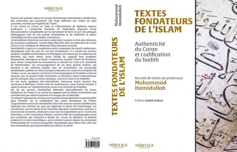 Textes fondateurs de l'islam : authenticité du Coran & du hadith ...